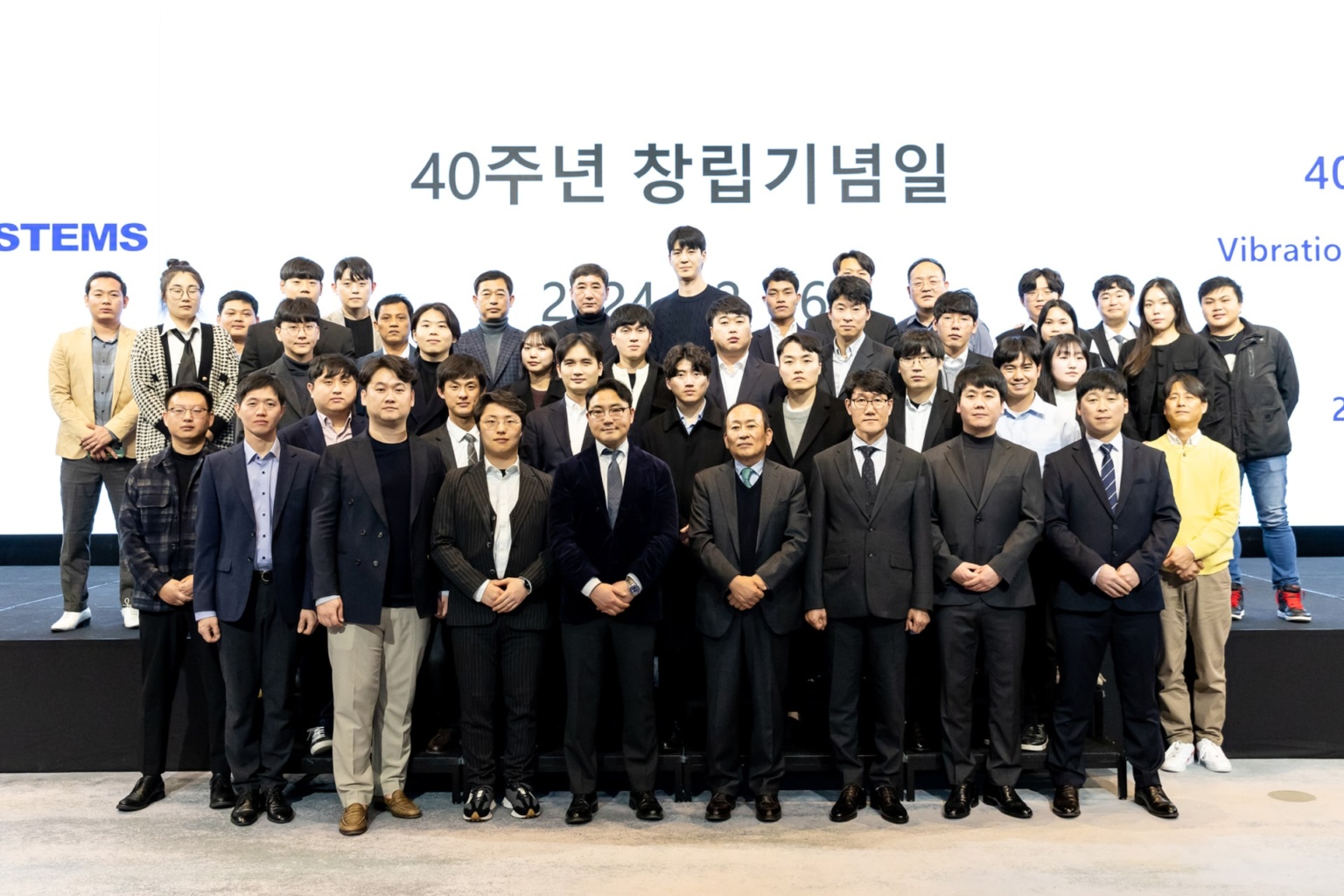 [Column] An Ordinary Day: Celebrating the 40th Anniversary of DAEIL ...