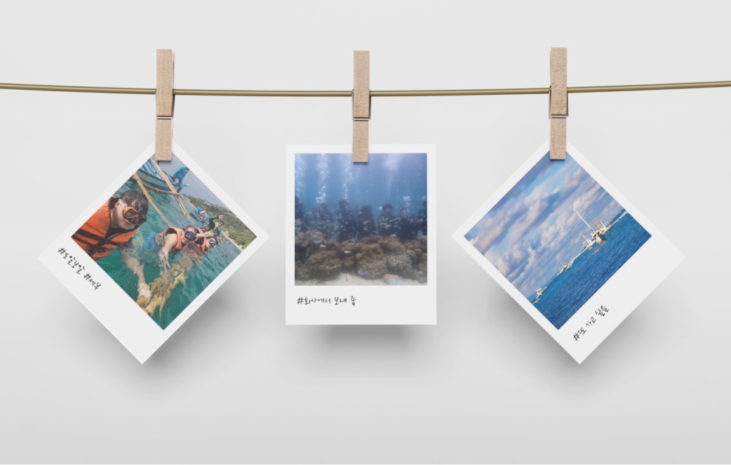 Embrace and Release : Workshop to Celebrate DAEIL SYSTEMS’s 40th ...